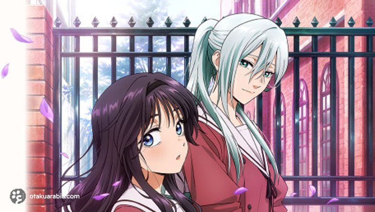 أنمي Kaoru Hana wa Rin to Saku: قصة حب تتحدى الفوارق - أوتاكو بالعربي